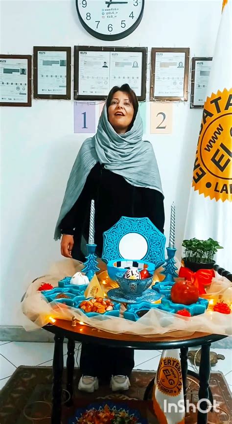 تبریک سال نو به زبان گرجی