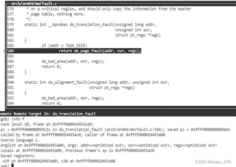 Jlinkopenocdgdb 调试linux异常backtrace分析openocd Jlink Csdn博客