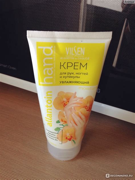 Крем для рук, ногтей и кутикулы Vilsen allantoin hand серии "Flower ...