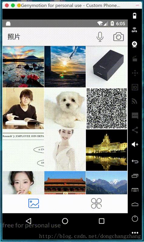 在android上使用tensorflow安卓开发tensorflow计数 Csdn博客