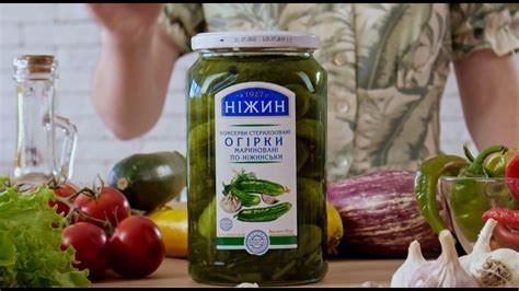 TM Ніжин_ТМ Грінвіль - YouTube