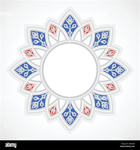 Symmetrical Ornamental Design Circular Frame Stock Vector Image And Art Alamy