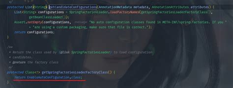 spring boot 23 自定义starter 八度空间