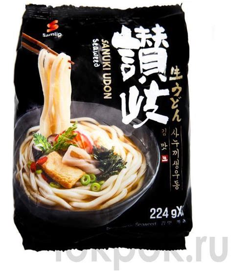 Лапша Удон Сануки с морской капустой Samlip Sanuki Udon seaweed, 672 гр ...