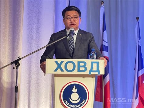 АРДЧИЛСАН НАМЫН ДАРГЫН СОНГУУЛЬД НЭР ДЭВШИГЧИД ХОВД АЙМАГТ УУЛЗАЛТ ХИЙЖ БАЙНА