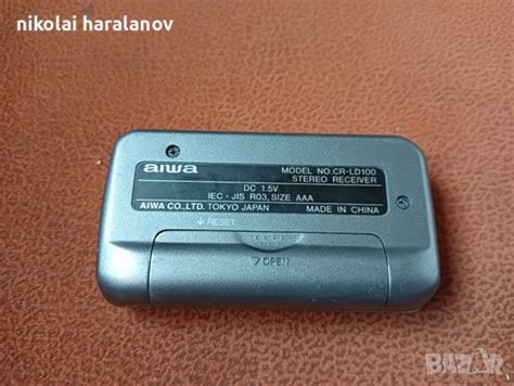 Малко радио Aiwa в Радиокасетофони, транзистори в гр. Севлиево ...