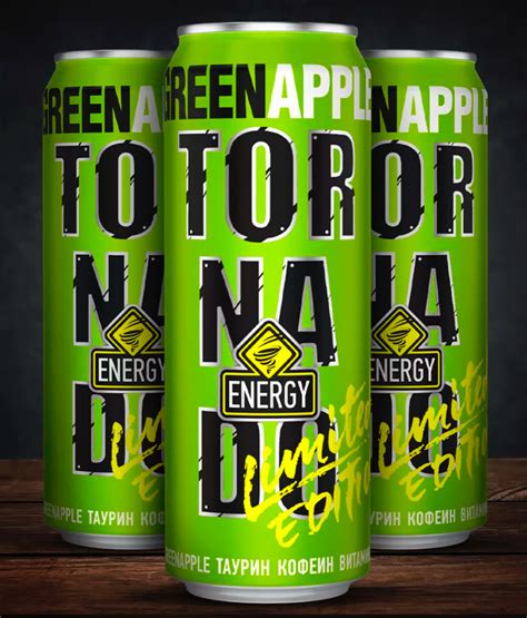 Энергетический напиток TORNADO Green Apple - «Неожиданная новинка от ...