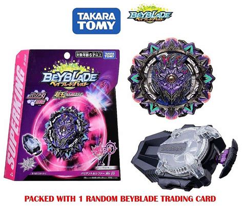 Beyblade Burst Rise Qr Codes Lucifer B X Toupie Burst Beyblade B Starter Variant Lucifer