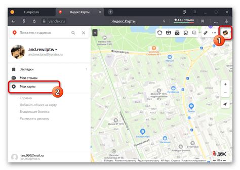 Как поставить метку на Яндекс Карте