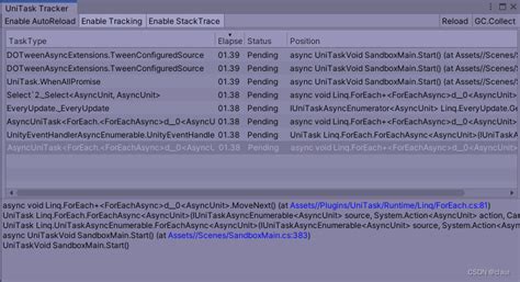 Unity异步编程：unitask详解 Csdn博客