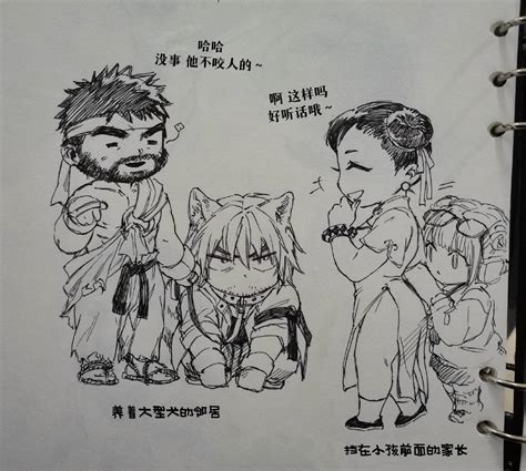 Chun Li Ryu Ken Masters And Li Fen Street Fighter And More Drawn By Yuiofire Danbooru