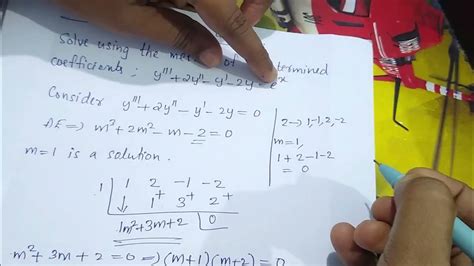 Module3 Part1 Youtube