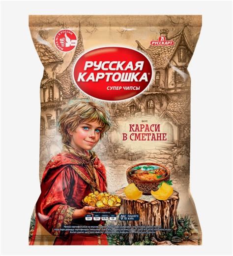 Чипсы картофельные РУССКАРТ Русская картошка Караси в сметане - «Все ...