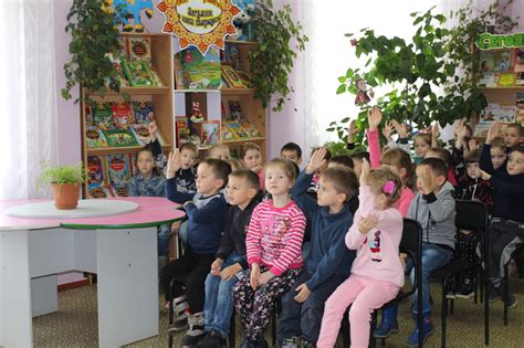 Бакалинская модельная детская библиотека