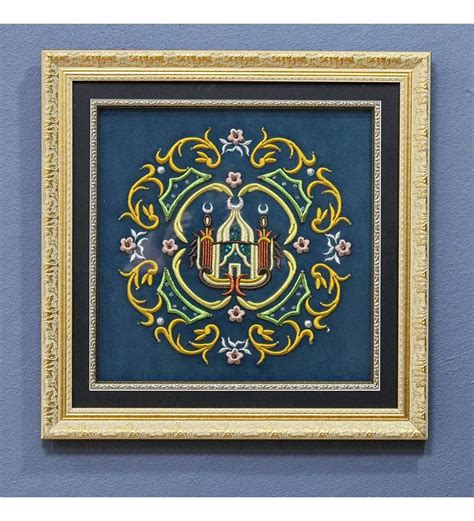 Osmanlı Sanat Baskıları