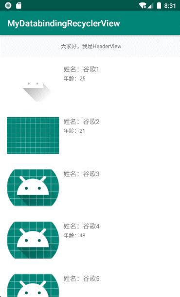 Recyclerview 自带的上拉加载更多不使用第三方控件 Recyclerview加载更多 Csdn博客