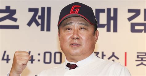 김태형 롯데 감독 강팀 만들어 우승 도전”