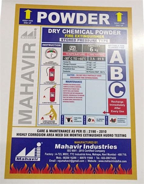 Abc Fire Extinguisher Label At ₹ 7 Piece In Mumbai Id 2853451766091
