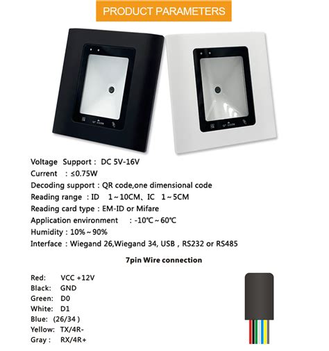 rs232 barcode qr rfid reader qr code access control em marine card