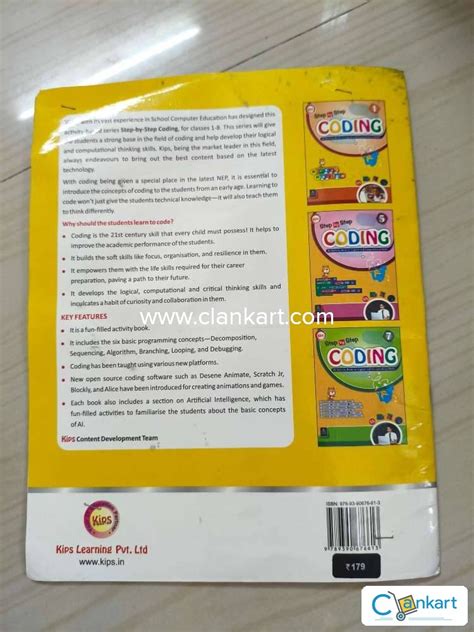 Buy Step By Step Coding 2 Book In Good Condition At