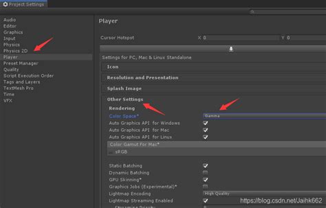 Unityshader31：gammaunity在gamma空间模式linear渲染的shader Csdn博客