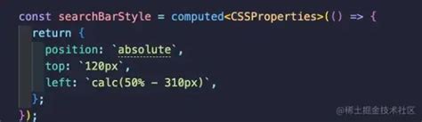 Vue3 如何实现一个全局搜索框vue 搜索框 Csdn博客