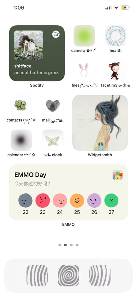 Ios Layout