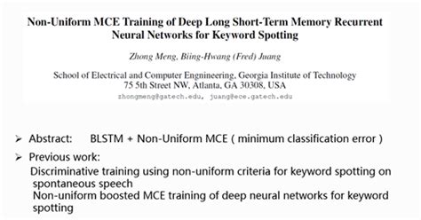 Interspeech 2017 Small Footprint Keyword Spotting Technology Alibaba Cloud Community