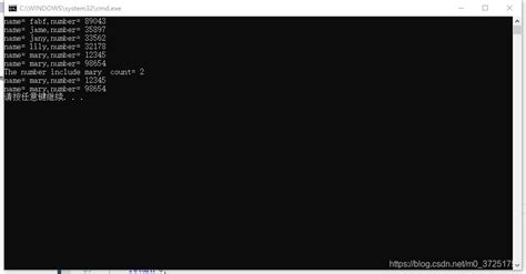 C Stl Multimap的使用详解multimap中的key可以重复并且元素有序存放 Csdn博客