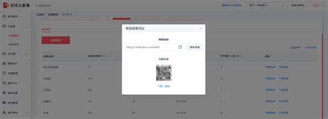 欢拓小妙招，秒get直播新玩法 知乎