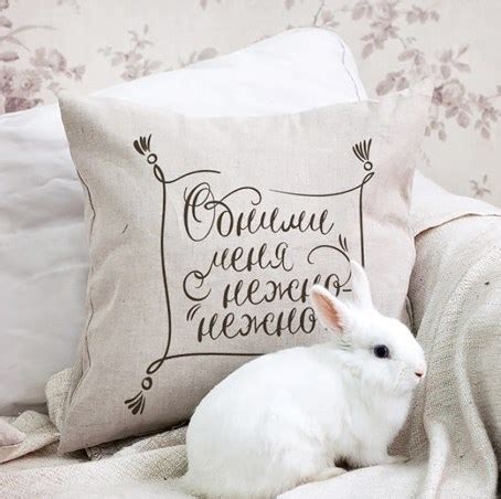Льняная подушка Linen: лучшая цена и магазины, где купить