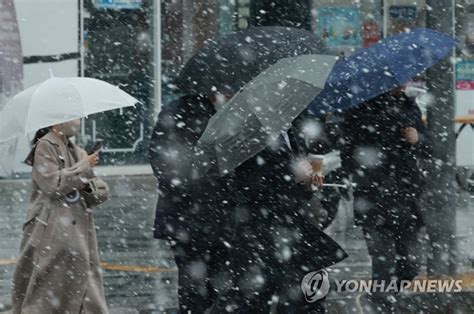 함박눈 내리는 날 연합뉴스