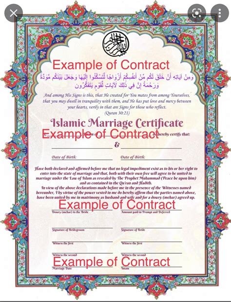 Muslim Marriage Contract Nikah Contract Stamp Your Love On Paper