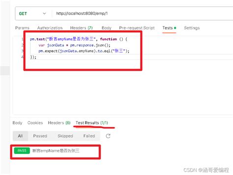 postman小白教程从入门到实战详细教学 CSDN博客 postman小白教程从入门到实战详细教学 CSDN博客