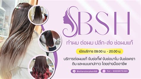 Dean Phillips Photography Model Courtney Brazel Hair And Makeup Courtney Brazel Photographer