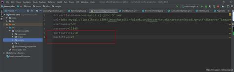 Jdbc入门十四：连接池（2）：druid连接池的配置和使用；（在实际中使用尚有疑问？后续明确了，需要再回头改）（包含读取配置文件，及路径格式