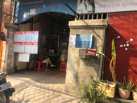 ឆ្នោតវៀតណាម ឬកន្ទុយលេខរីកដូចផ្សិតក្នុងខណ្ឌមានជ័យ ជាពិសេសនៅសង្កាត់បឹងទំពុនទី១