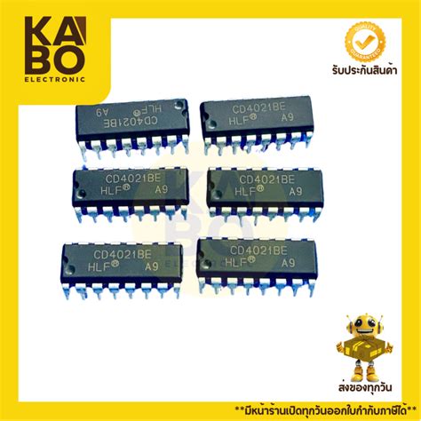 Ic Cd4021be Dip 16 ขา แท้ ใหม่ ใช้ขยายอินพุตดิจิตอลแบบอนุกรมบน Arduino