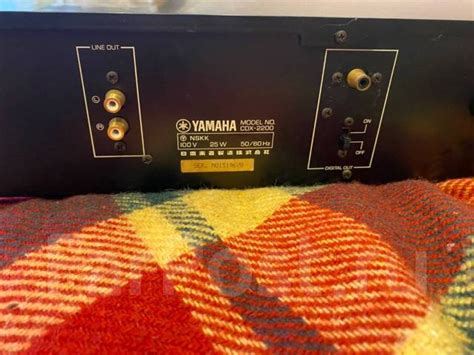 СД-проигрыватель Yamaha CDX-2200, б/у, в наличии. Цена: 40 000₽ во ...