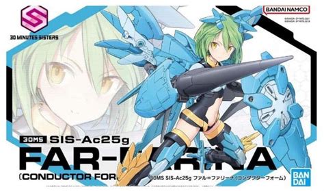 30 Minute Sisters Fal Farina Conductor Form 2590332