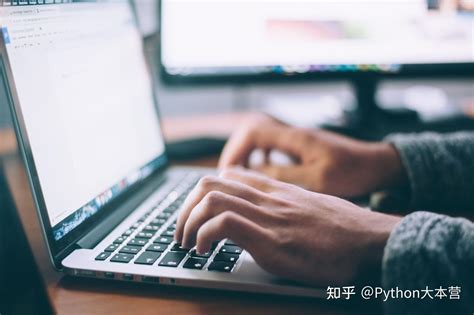 如何在 Python 中将字符串转换为整数 知乎