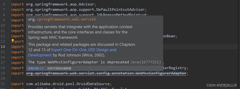 Java开发者 Intellij Idea 转换 Vscode 时的优缺点idea转vscode Csdn博客