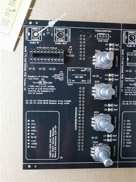Planet Drone Module Pcb Rsynthdiy