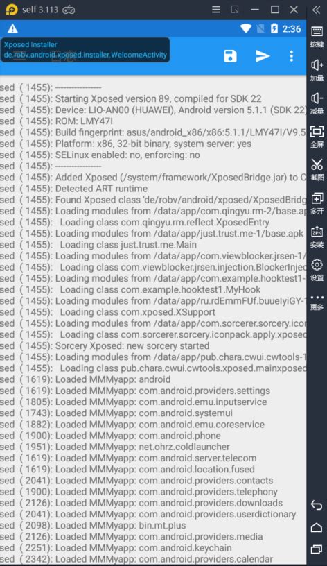 Xposed 模块开发一 环境搭建 Forgo7tenblog