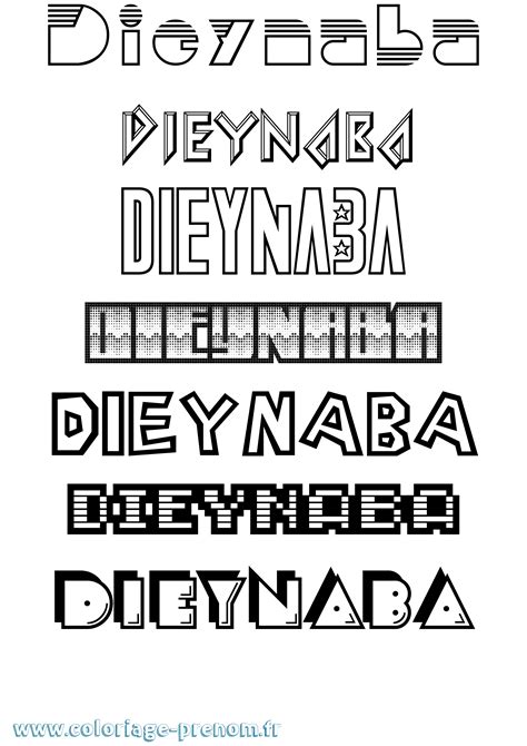 Coloriage Du Prénom Dieynaba à Imprimer Ou Télécharger Facilement