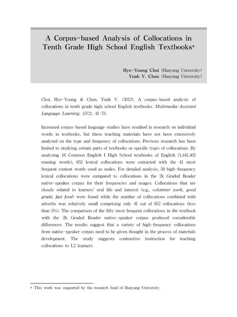 A Corpus Based Analysis Of Collocations In Tenth Grade High School English Textbooks Pdf