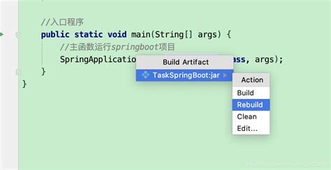 不使用maven纯手动打包springboot项目（附带非maven依赖的springboot项目）springboot的非maven打包