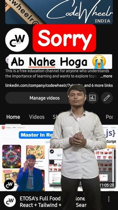 Ab Mai Video Upload Nahe Karunga Codewheelr Pay 😭 Codewheelr