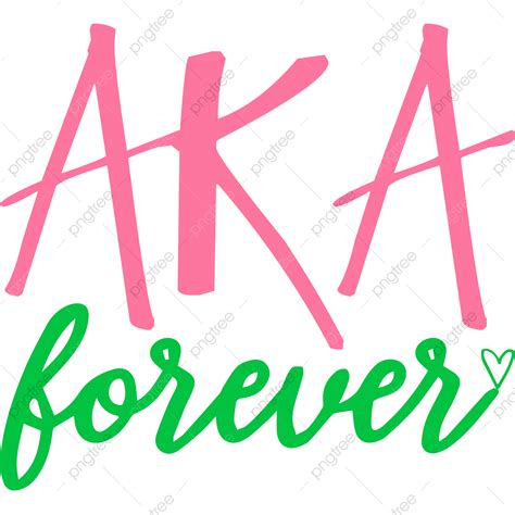 Alpha Kappa Alpha Images Wallpapers