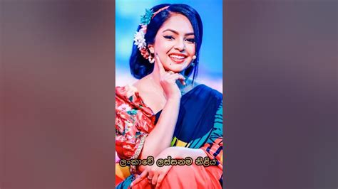 සඳ සළුව විලස ලදේ 🤔 දෑසම සනසන ලදේ 😍👍 පුංචි තිරයේ කඳුළු බිංදුව ගීත්මා බණ්ඩාර Shortvideo